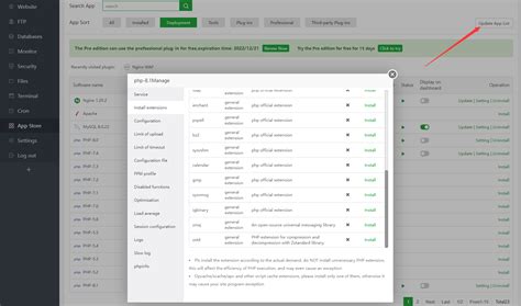 Extensions Missing On Php 81 Install Aapanel Free Hosting Control Panel One Click Lamplemp