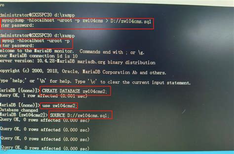 Xamppmysql数据导入导出完整流程后端已配置）xampp数据库使用教程 Csdn博客