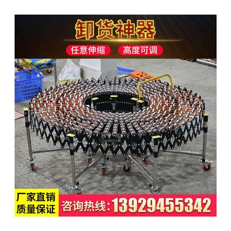 卸车卸货神器伸缩升降移动便携金属滚轮弯曲无动力输送机下货工具虎窝淘