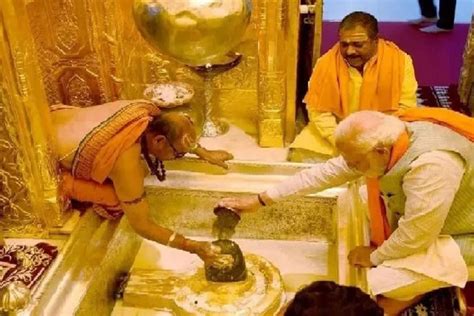 Varanasi पीएम मोदी 7 जुलाई को पहुंचेंगे काशी बाबा विश्वनाथ का जलाभिषेक कर मिशन 2024 का करेंगे