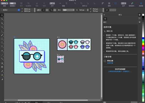 Chatgpt For Mac Openai官方chatgpt Macos客户端下载 Mac学院