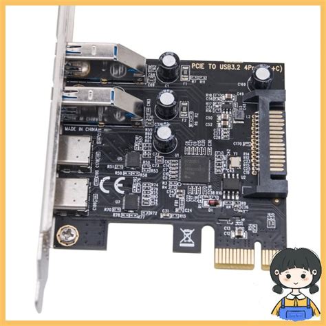 Bang Internal Pcie 1x To Usb 3 0 Expansion Card Usb 3 2 Gen1 Type C And