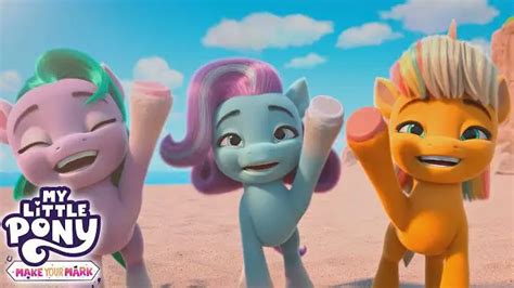 کارتون پونی کوچولو با داستان به سمت ساحل می رویم