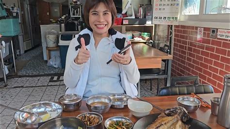 🇹🇭 태국 여자 생선 눈알 먹는중한국생활맛집청주 생선구이 맛집 Youtube