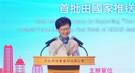 国际新闻 搜狗新闻