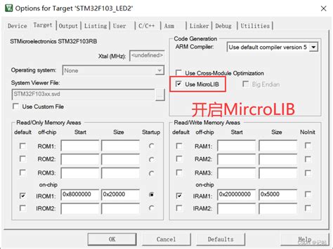 Stm32cubemx学习笔记（6）——usart串口使用 简书