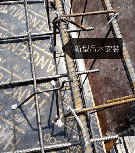 一张图了解阳台卫生间吊模支架支撑的使用施工