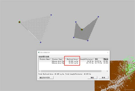 a03 arcgis无法统计地块面积常见问题及解决方案 arcgis计算几何面积禁用 csdn博客