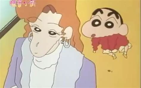 蜡笔小新 第二季（中文） 09 精彩片段 番剧 全集 高清正版在线观看 Bilibili 哔哩哔哩