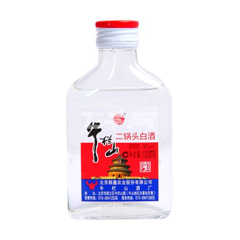 牛栏山小瓶100ml 泸州老窖小瓶100ml 牛栏山42度 大山谷图库