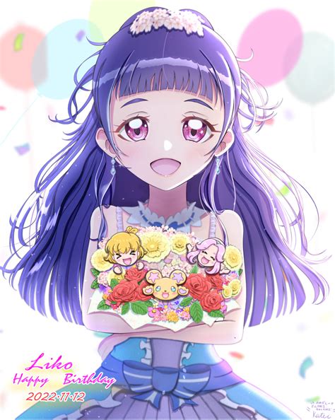 George Storming Asahina Mirai Hanami Kotoha Izayoi Liko Mofurun Mahou Girls Precure