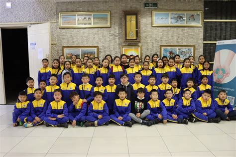 Цэнгэг усны Цэнгэг усны нөөц байгаль хамгаалах төв