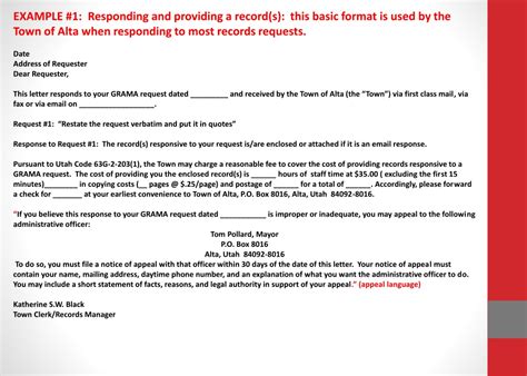 Ppt Responding To Record Requests A Small Towns Perspective