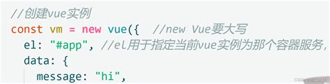 【vue经典错误】uncaught Referenceerror Vue Is Not Definedmapcontainervue