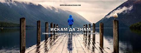 ОБИЧАМ СТАРИТЕ БЪЛГАРСКИ ФИЛМИ Тази вечер по БНТ Свят от 21 00 часа можете да гледате Нона
