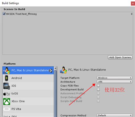 Monitorcameraffmpeg Ffmpegforunity示例文件，这是一个demo，实际案例需自己修改代码； 项目采用的是ffmpegforunity32位的，项目包含