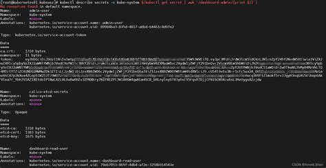 centos7 9基于kubeasz部署k8s 1 27 1高可用集群 easzlab csdn博客