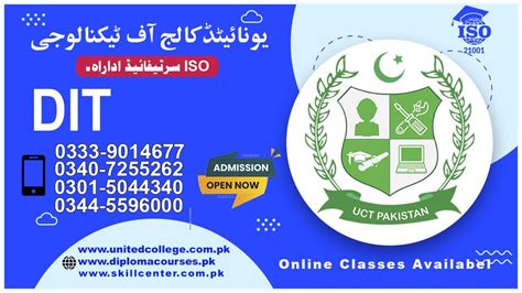 Dit Course It Course In Rawalpindi Islamabad 100 Successful Future