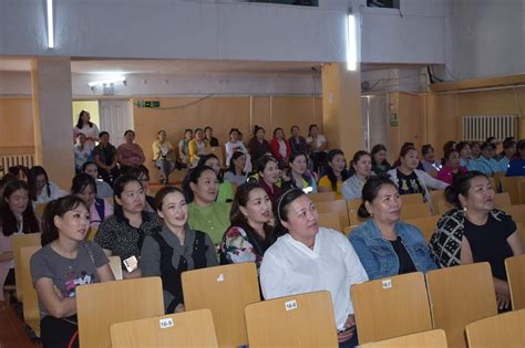 ХУВЬ ХҮНИЙ ХӨГЖИЛ СЭТГЭЛ ЗҮЙН СУРГАЛТЫГ ЗОХИОН БАЙГУУЛЛАА