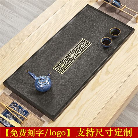 乌金石茶盘茶海黑金石整块嵌入茶桌家用泡茶拖盘天然石头简约石盘 虎窝淘