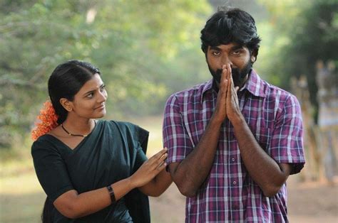 Aishwarya Rajesh In Rummy