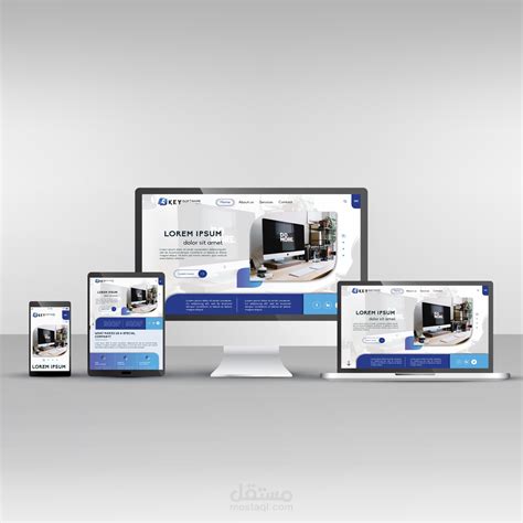 Key Software مستقل