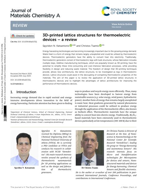 Pdf 3d Printed Lattice Structures For Thermoelectric Devices A Review