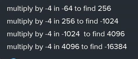 What Is The Rule In The Following Sequence 16384 4096 1024 256