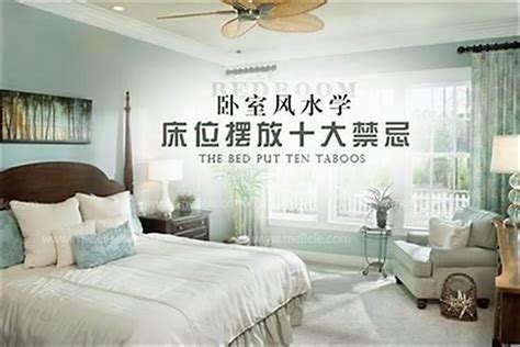 怎么看家中风水好不好如何自己看自己家风水 风水 若朴堂文化