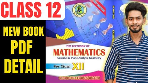 Mathematics Book For Class 12