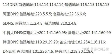 steam收不到邮箱验证码 收不到短信验证码怎么办 知乎