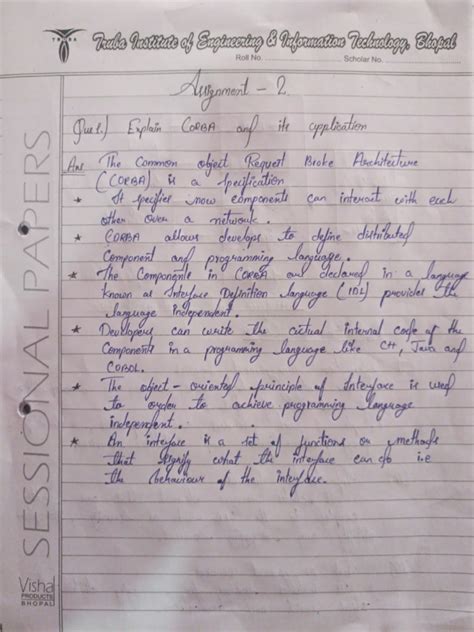 software architecture pdf