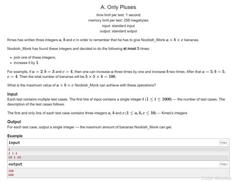 Codeforces 做题日记：想不到简单题可以这么简单codeforces题单 Github Csdn博客