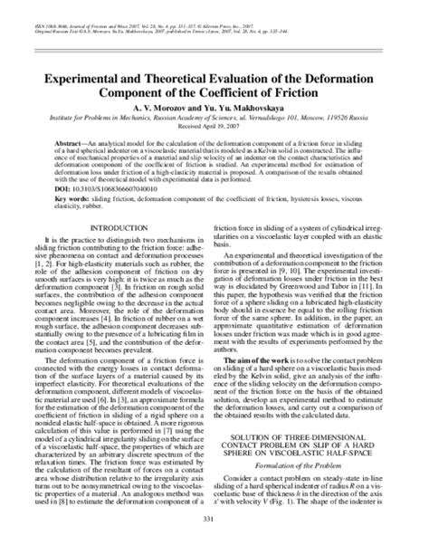 Pdf Experimental And Theoretical Evaluation Of The Deformation