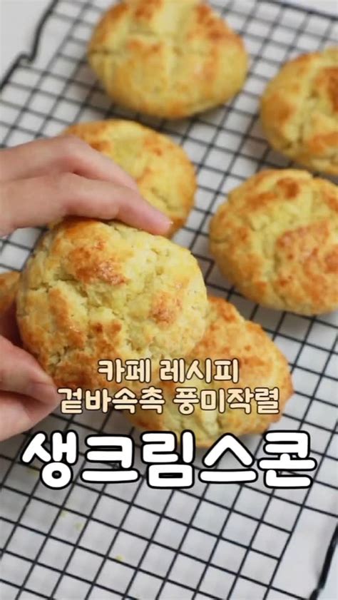 로아맘🌷쏘블리 아기간식•베이킹•유아식 레시피 고추장없이 고춧가루로 만드는 칼칼매콤달콤스타일의 국물 닭볶음탕 만들었어요
