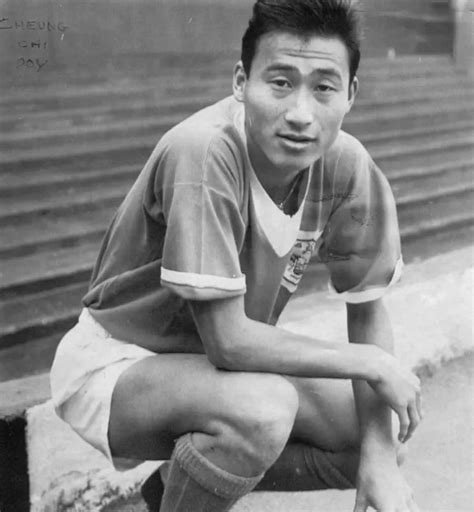 Cheung Chi Doy El Primer Jugador Hongkonés De La Primera Inglesa