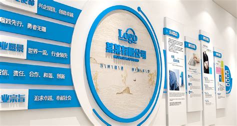 蓝色科技感企业文化墙设计形象墙模板z227441397 站酷zcool