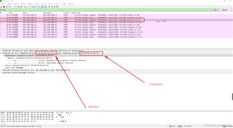 wireshark中抓取的mac地址 wireshark查看mac地址 csdn博客