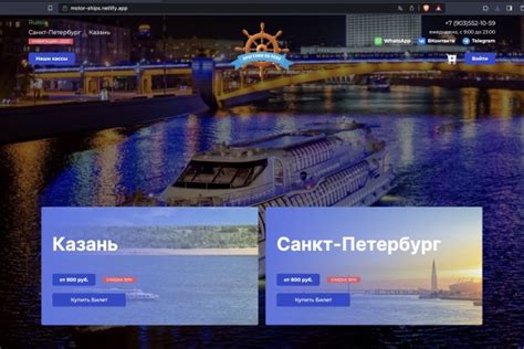 Frontend разработка Верстка сайта Html 5 Css 3 Bootstrap за 4 500