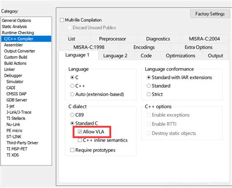 Iar项目工程中使用变量定义数组长度或者使用printf“s“输出固定长度的字符串的额外配置allow Vla Csdn博客