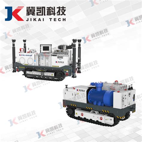 煤矿用履带式全液压定向钻机 隐藏产品 冀凯股份