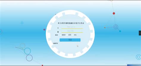 Java基于c程序课程的题库在线平台源码mysql文档 Csdn博客