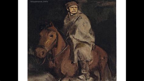 Презентация за Деня на народните будители изготвена от ученичката от 2 клас Дарина Петрова Youtube