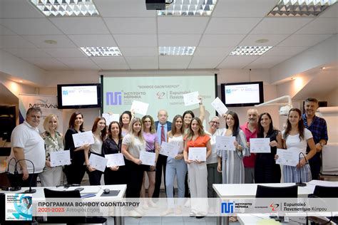 Our Universitys School Of Dentistry Completion Of The Dental Assistant Program European