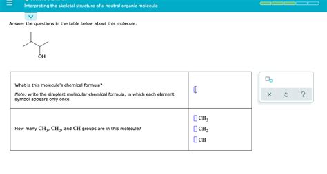 Solved Interpreting The Skeletal Structure Of A Neutral