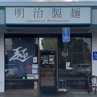 Japanese Cuisine In Costa Mesa Meiji Seimen United States
