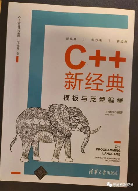 入行机器视觉要学这么多东西! 腾讯云开发者社区 腾讯云 入行机器视觉要学这么多东西! 腾讯云开发者社区 腾讯云