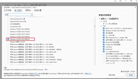 001：vs2019 Wdk10 Win10 驱动开发环境 Win10 驱动开发工具集 Csdn博客