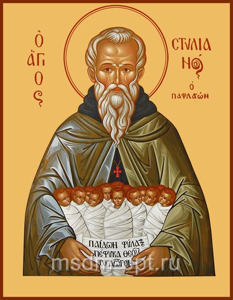 Купить икону Преподобный Стилиан Пафлагонский - Даниловские мастерские