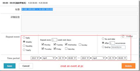 Mobile View Scheduler For Mobile And Touch Devices Dhtmlx
